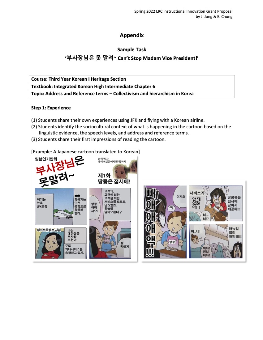 Fall 2022 Projects | Columbia LRC